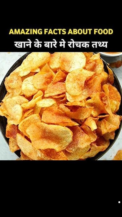 Top 10 Amazing Facts About Food 🥝 Mind Blowing Facts In Hindi 🥑