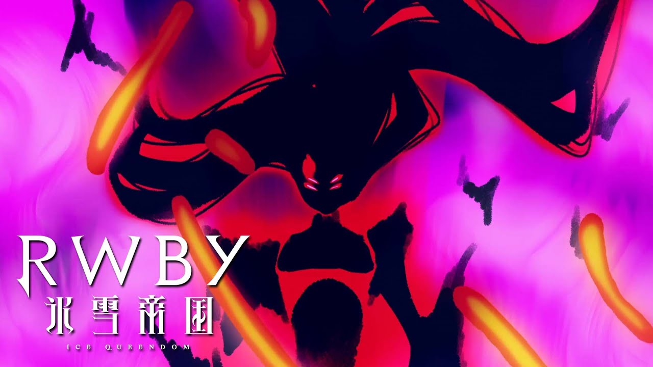 Negative Blake | RWBY: Ice Queendom - YouTube