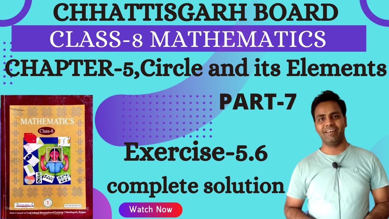 class 8 I Math I Chapter 5 I Circle and its Element I Exercise 5.6 I CG ...