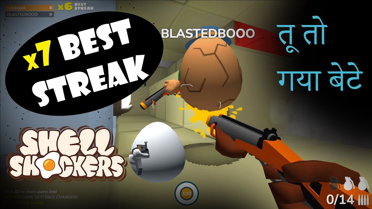 तू तो गया बेटे (shell shockers) x7 kill streaks (1v1) gameplay free ...