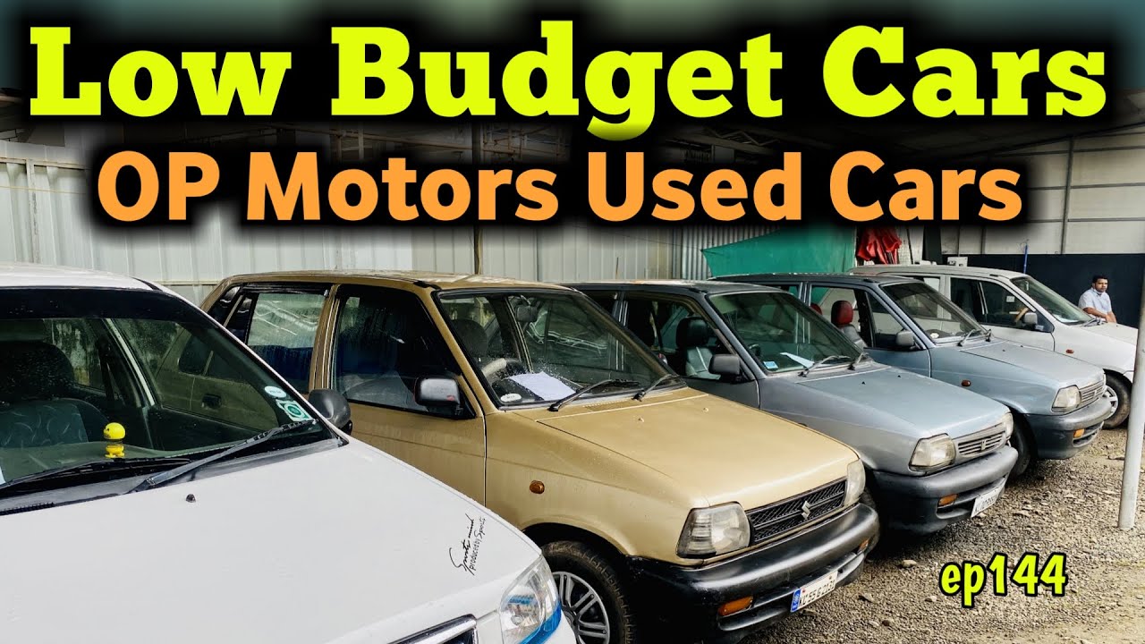Good condition used cars at OP Motors kondotty. Low budget cars at ...