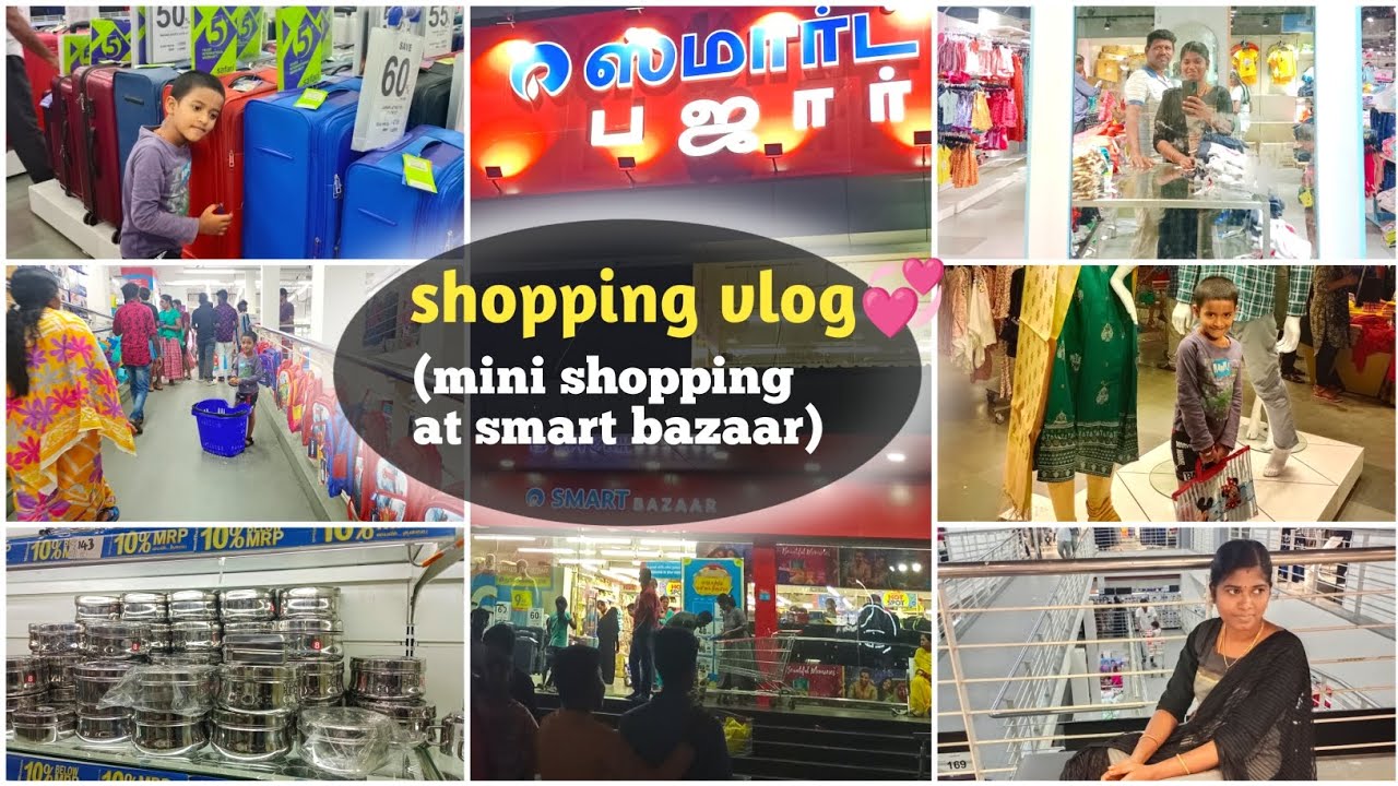 vlog 35|smart bazaar shopping haul and smart puplic holiday sale| mini ...