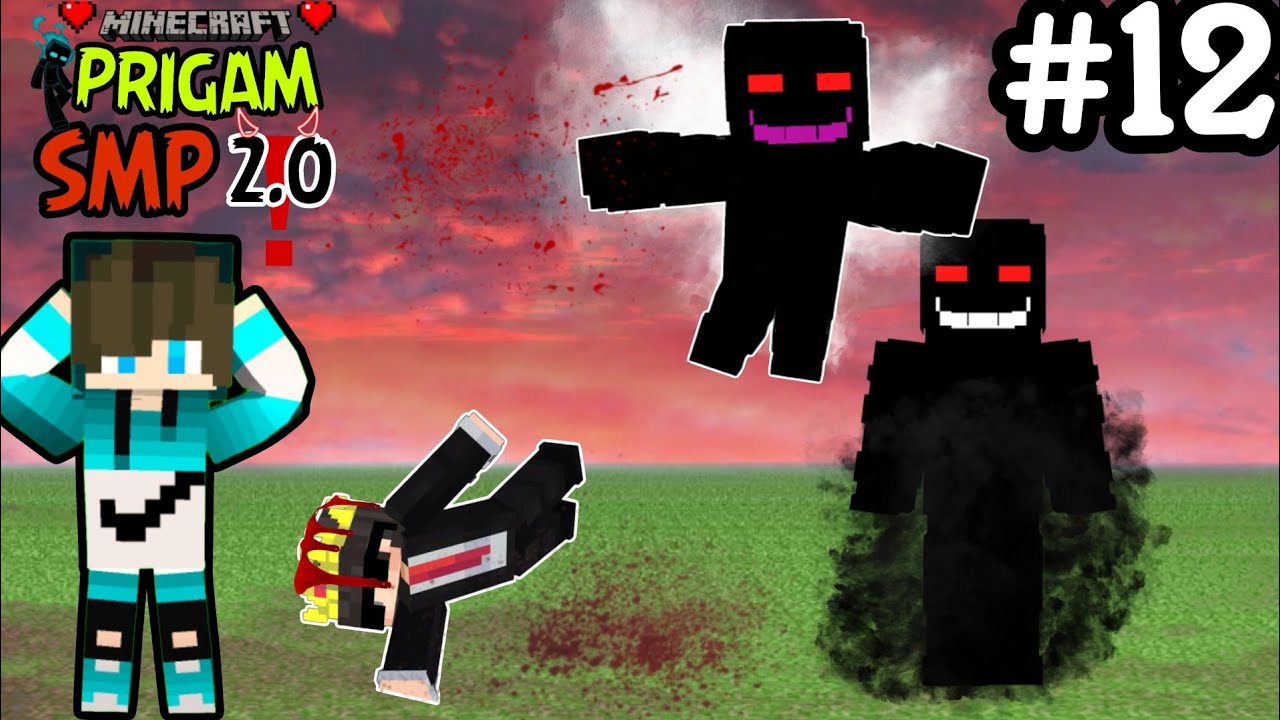 hogallala and hullalala attack on PRIGAMSMP 2.0 | how to beat hogallala ...