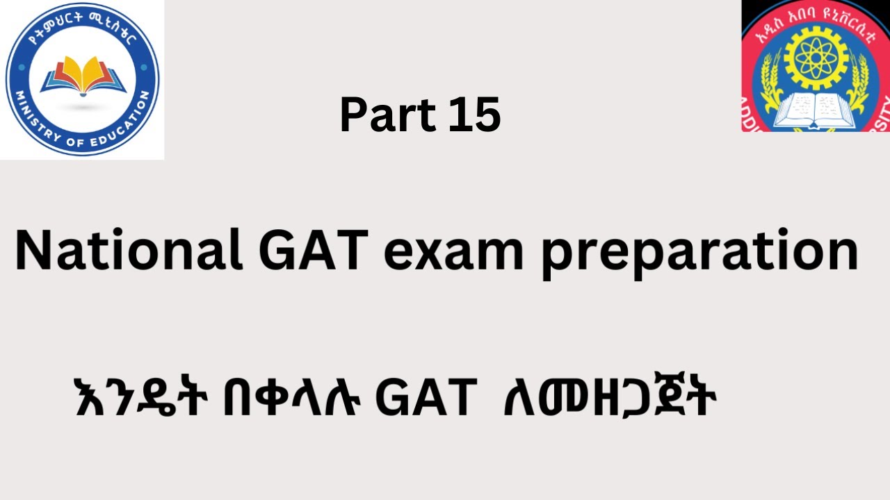GAT exam Addis Ababa University Part 15 - YouTube