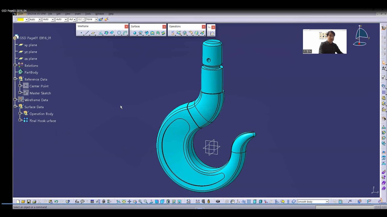 CATIA 서피스 모델링 1st 페이지 예제 16_04 (Master Sketch 작업 방법)_04 - YouTube