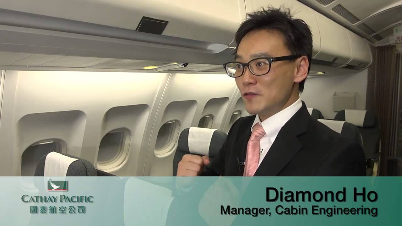 國泰航空 | Cathay Pacific Engineering at Cathay Pacific Diamond Ho Manager ...