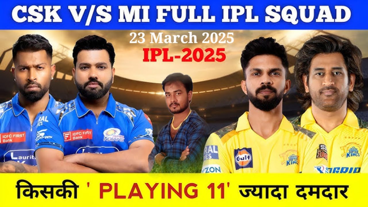 CSK vs MI | Fantasy Dream TEAM Prediction | Todays IPL 2025 Match - 3 ...