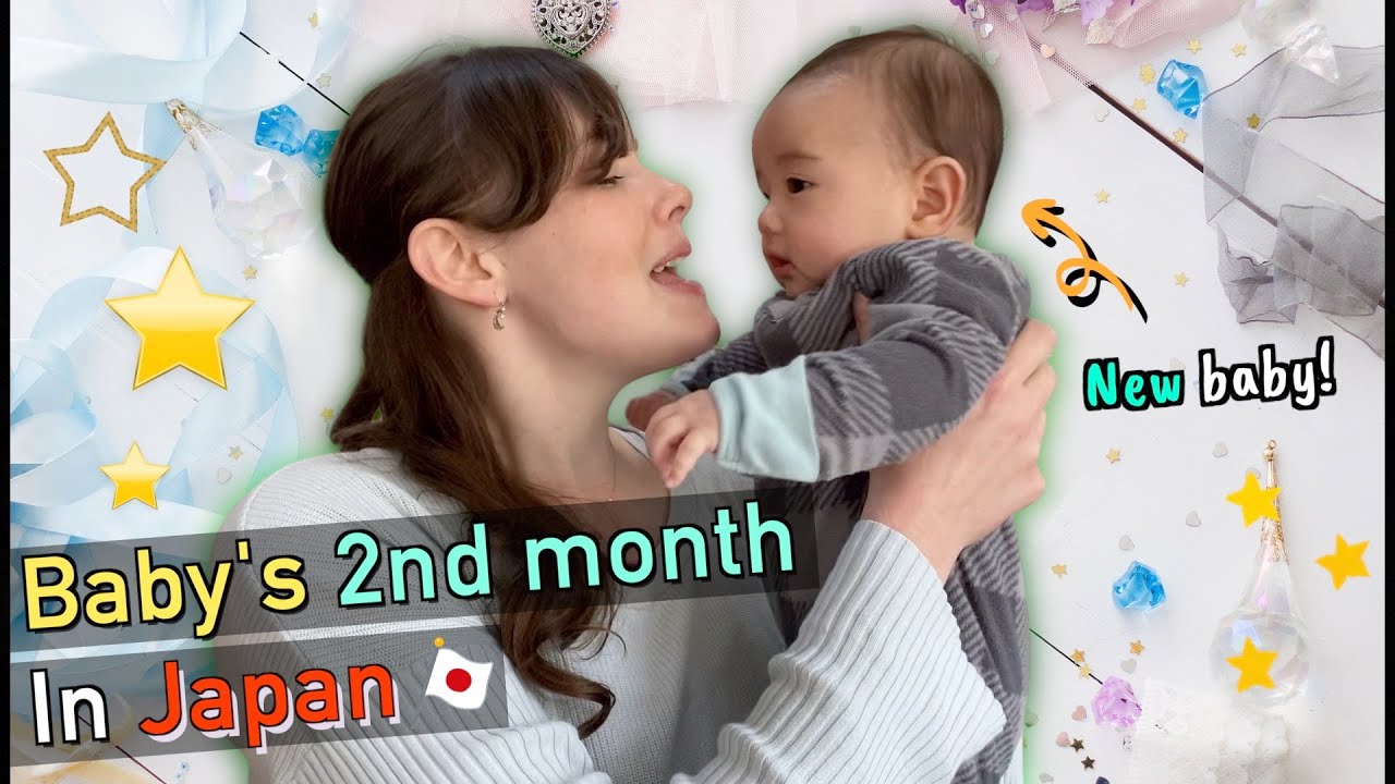 Life with Our 2 Month Old Baby in Japan #国際結婚 #lifeinjapan #familyvlog ...