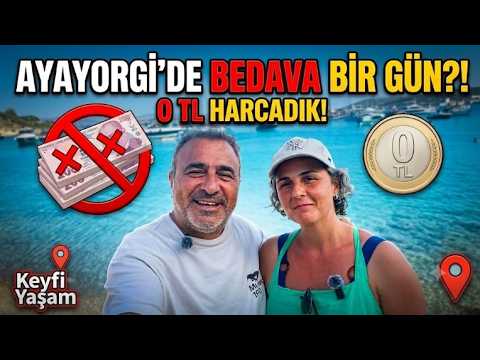 AYAYORGI'DE 0 TL İLE BİR GÜN GEÇİRMEK! 😱 (Çeşme'nin En Pahalı Koyunda Ücretsiz Plajlar)