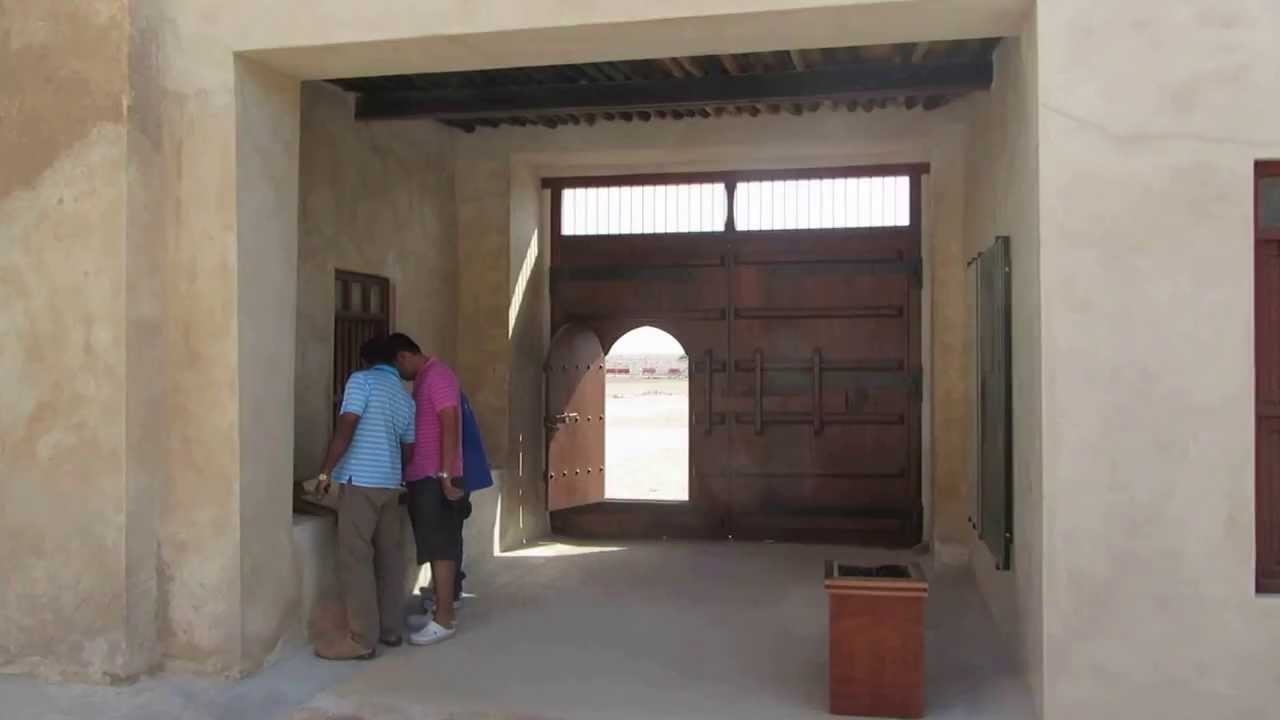 Al Zubara Castle - Qatar - YouTube