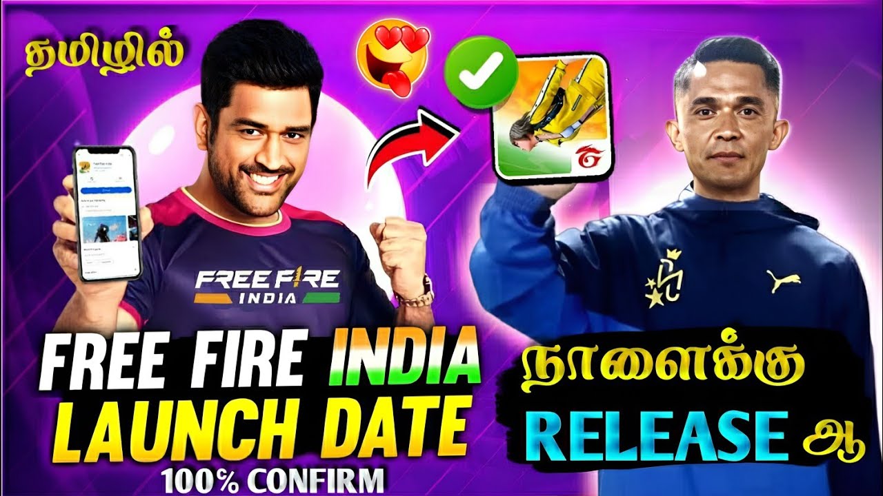 Free Fire India Relaunch Date வந்துருச்சு🤯 | How To Download FF India ...