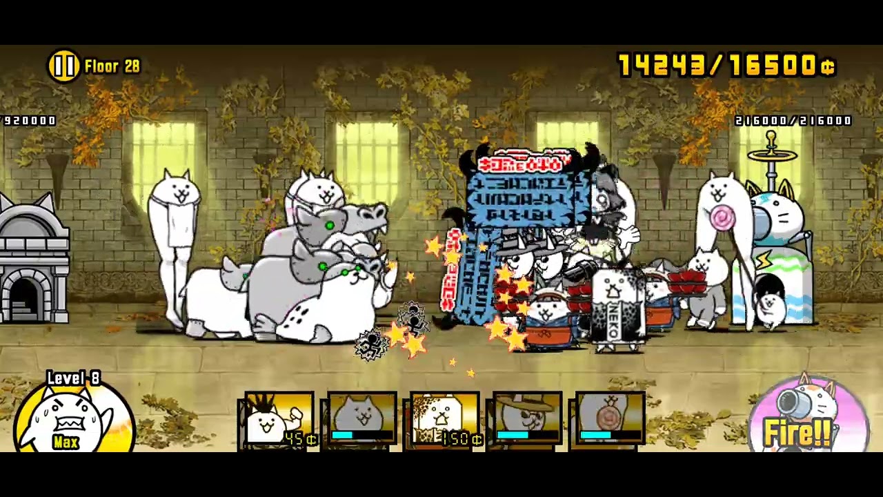 Battle Cats Road to IT 29 (No Gacha) - Infernal Tower - YouTube