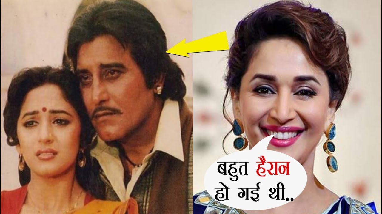 Madhuri Dixit and Vinod Khanna's Acting in The Film Dayavan - YouTube