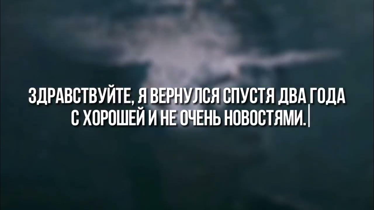 Перерождение. - YouTube