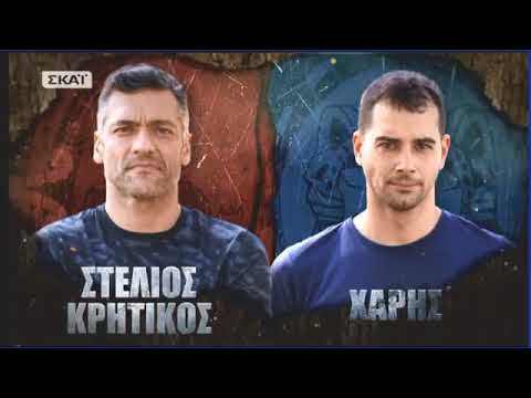 SURVIVOR 2018 ΕΠΕΙΣΟΔΙΟ 6 ΟΛΟ ΤΟ ΑΓΩΝΙΣΜΑ