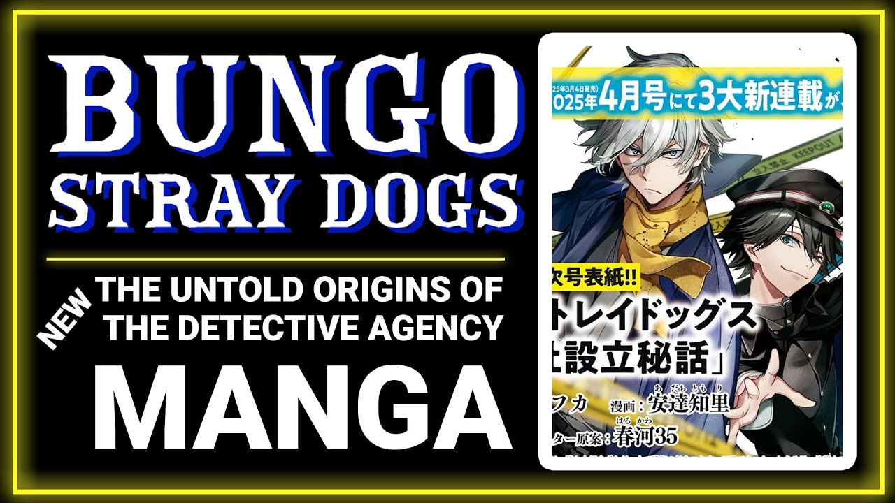 Bungo Stray Dogs | Action | Mystery | Detective | Super Power | NEW ...