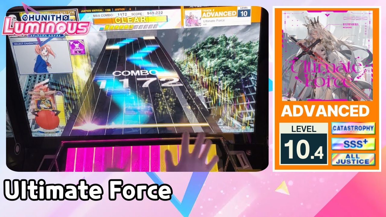 [CHUNITHM] Ultimate Force (ADVANCED) - YouTube
