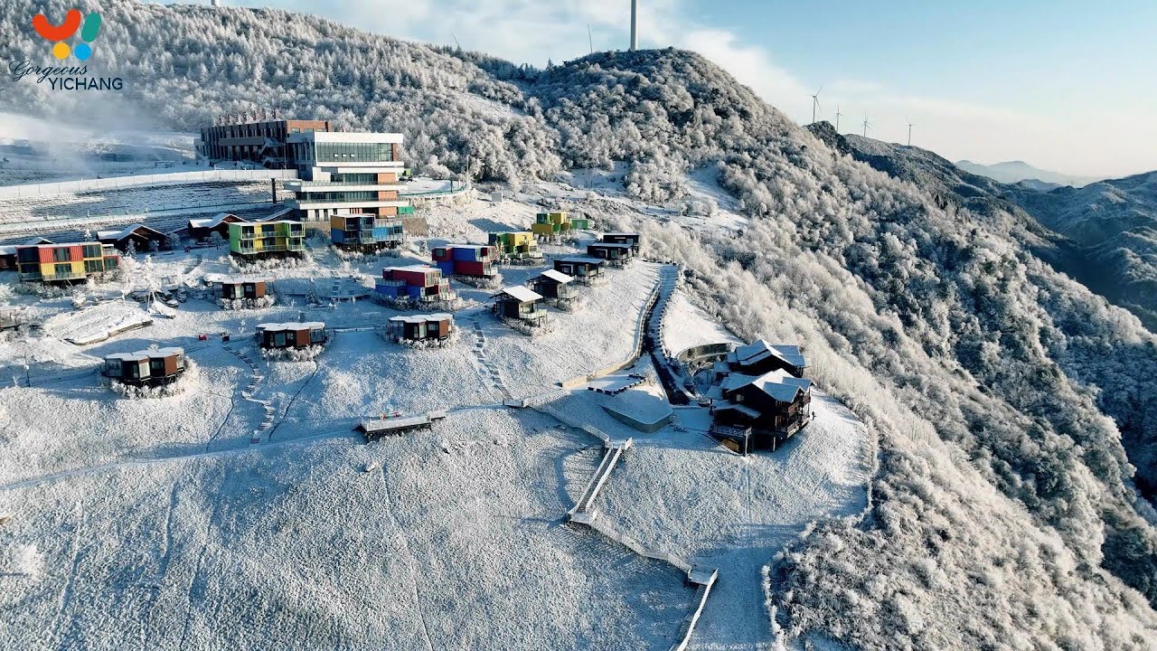 Wufeng International Ski Resort - YouTube