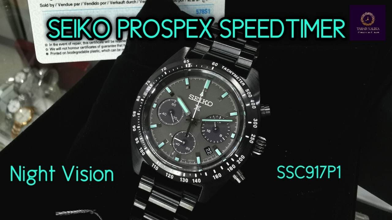 นาฬิกา SEIKO Prospex Speed Timer Solar SSC917P1 night vision - YouTube