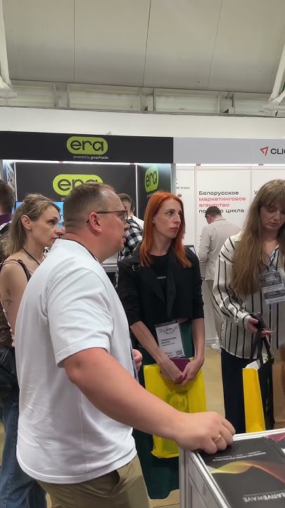 Ecom Expo 2024 - YouTube