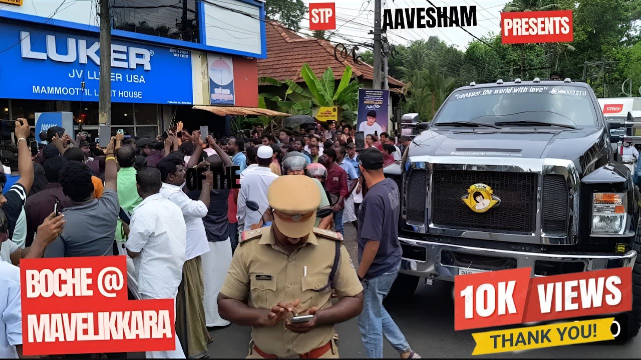 BOCHE FORD F650 at Mavelikkara 🔥🤩 POLICE Full video - YouTube