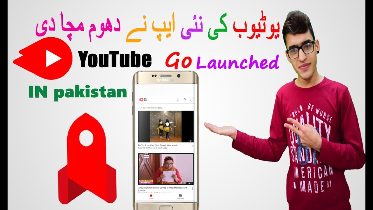 Youtube Go Launched in Pakistan || NEW app for you - YouTube