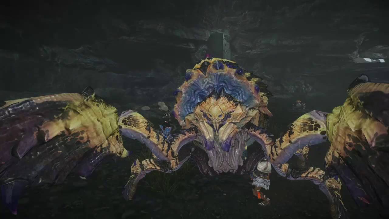 Monster Hunter Online: Dread Baelidae - YouTube