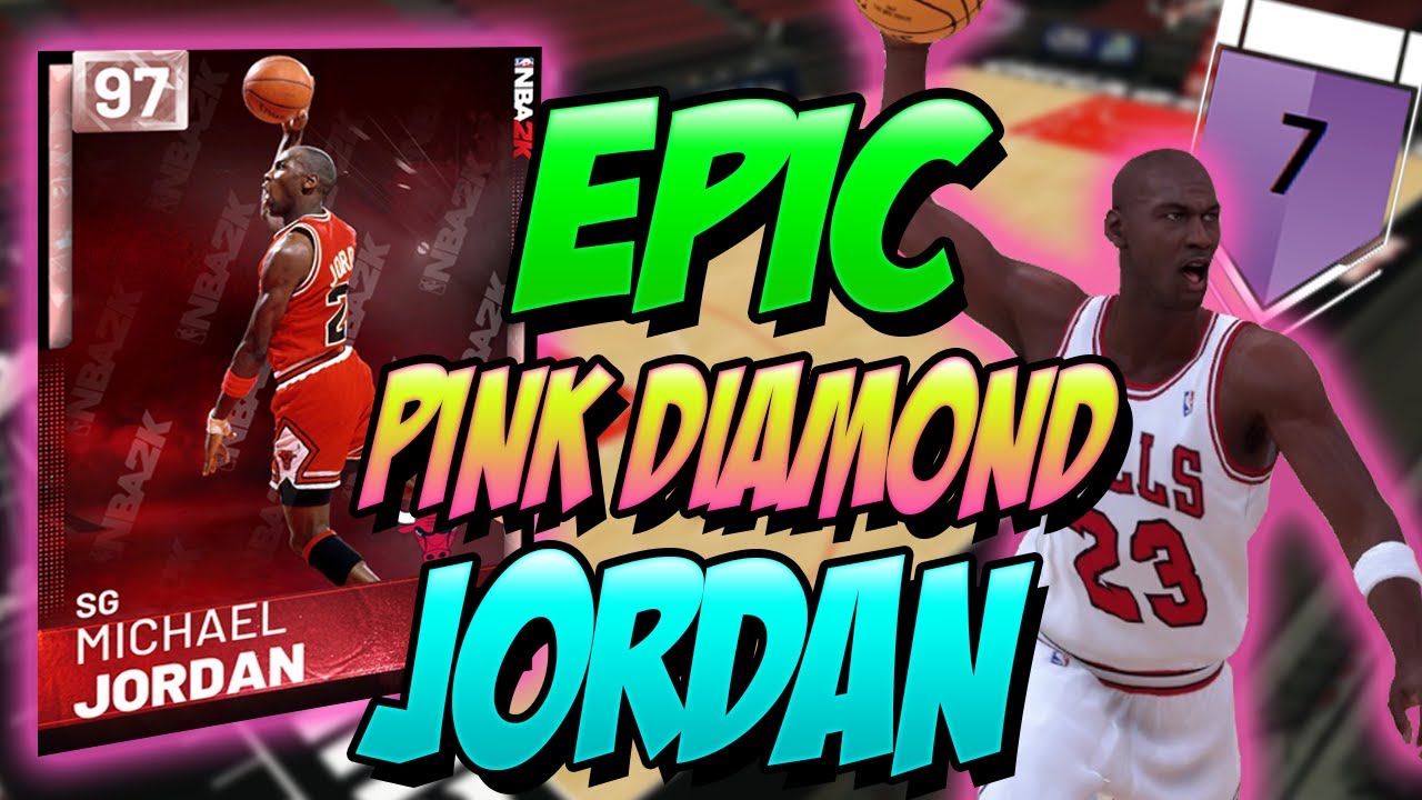 NBA 2K19 MYTEAM PINK DIAMOND MICHAEL JORDAN GAMEPLAY! IT MIGHT NOT BE ...