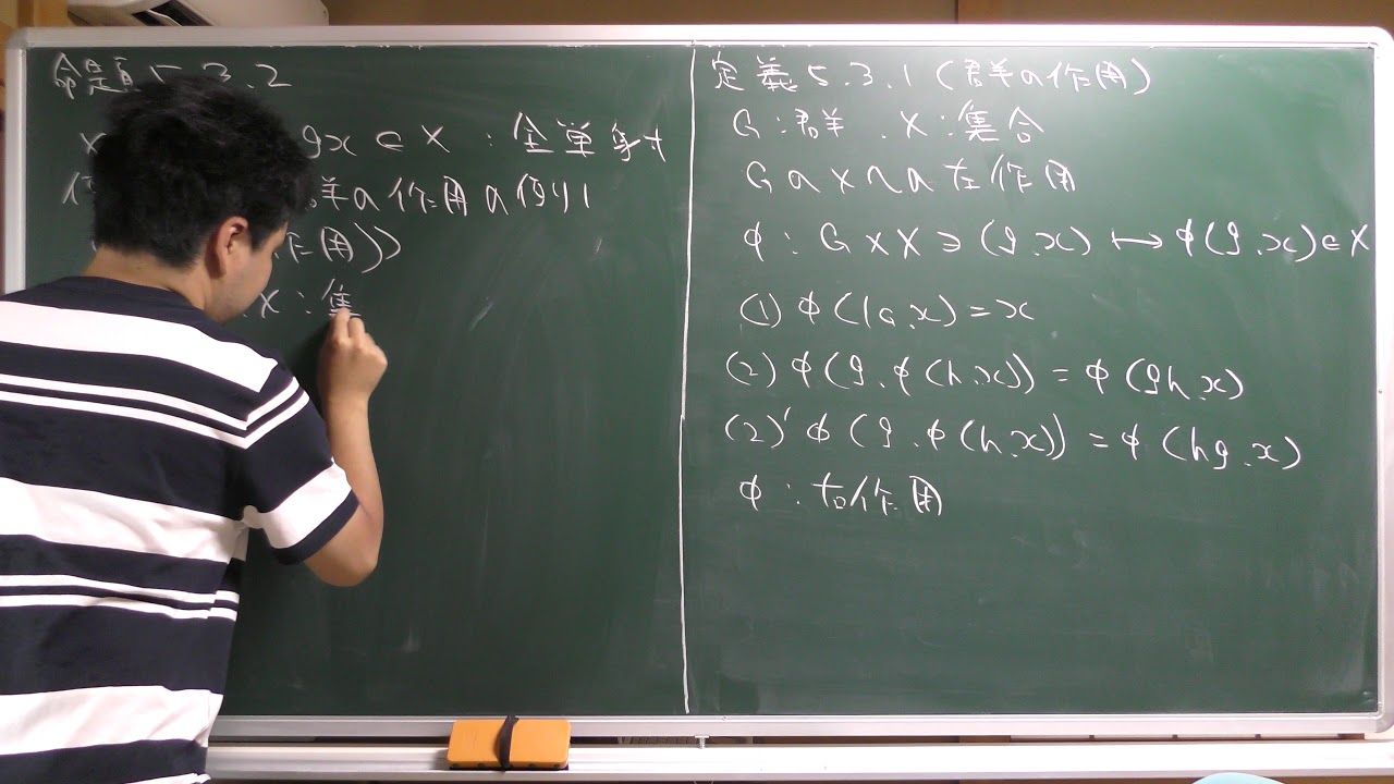 1 5 2 10 1 5 3 1 YouTube 1 5 2 10 1 5 3 1 YouTube