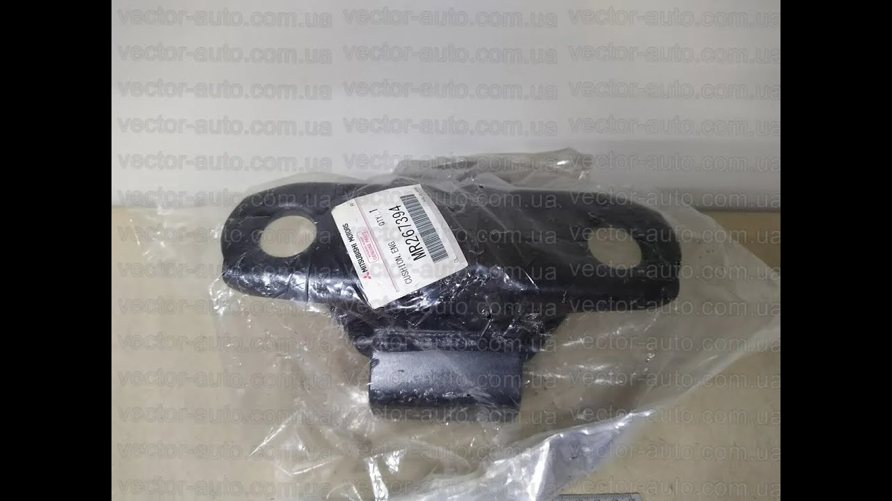 Опора двигателя центральная (подушка коробки) Mitsubishi Pajero Sport ...