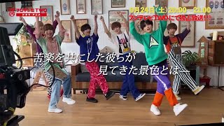 ARK 歌詞 9bic ふりがな付 - うたてん