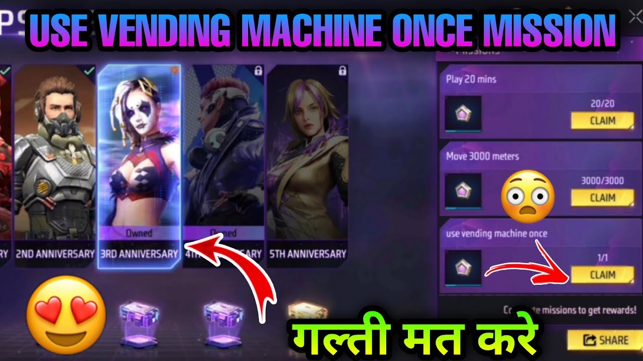 USE VENDING MACHINE ONCE FREE FIRE/STYLE CAPSULE USE VENDING MACHINE ...