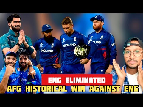 AFG HISTORICAL WIN THE MATCH AGAINST ENG || ENG VS AFG CT2025 || - YouTube