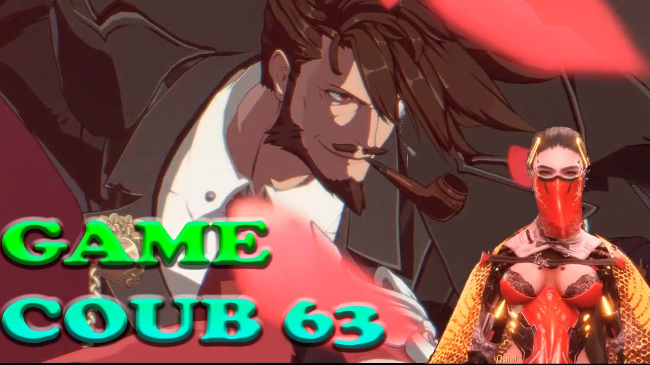 Game Coub #63 💃👍👨‍👩‍👧‍👧👄.Подборка игрового видео для настроения - YouTube