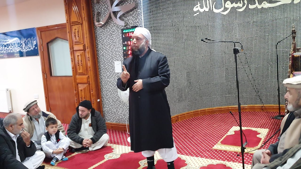 Wise words spoken by Farman Ullah 15/12/24 - YouTube