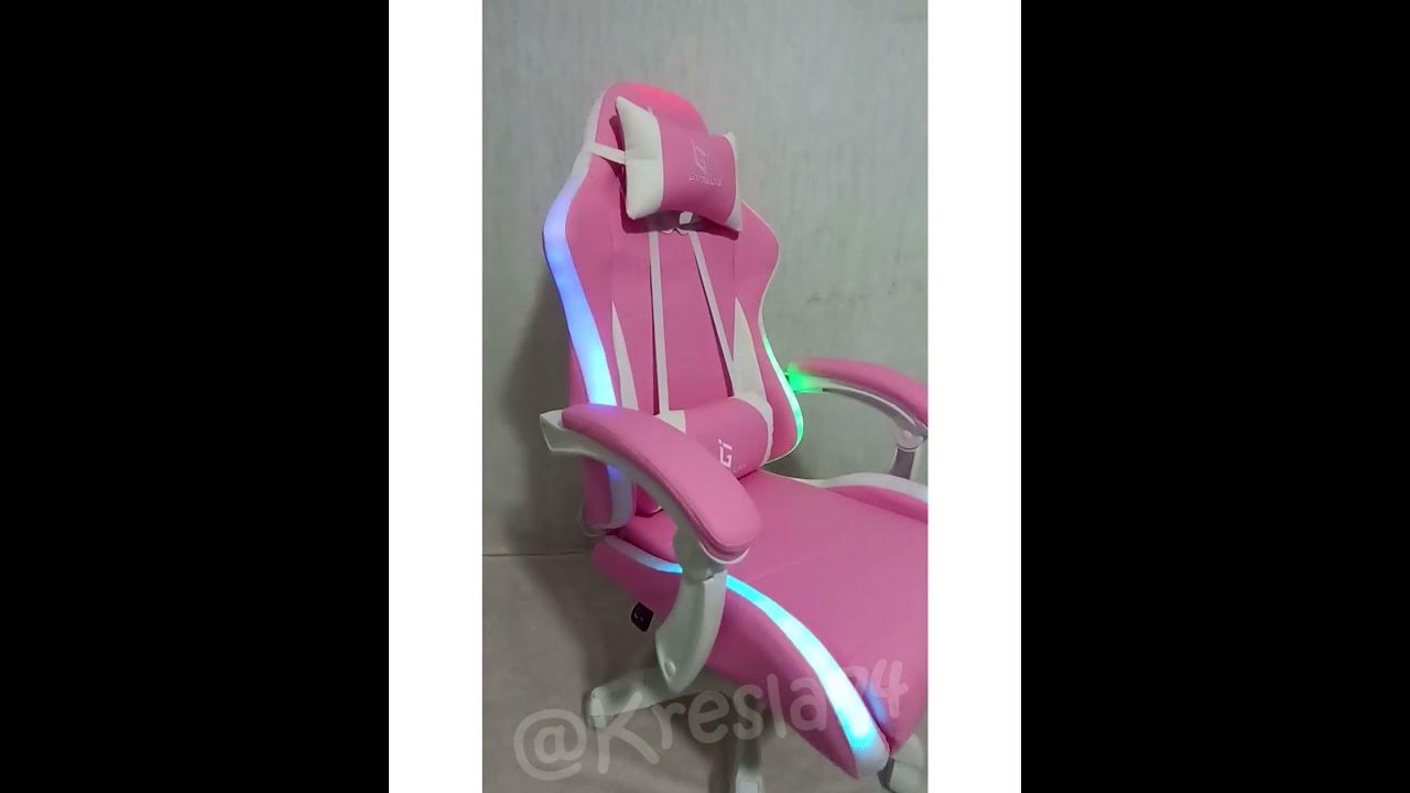 Игровое кресло с RGB подсветкой розовое - YouTube
