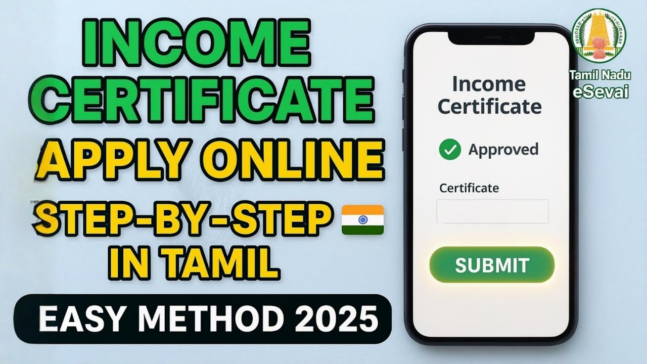 Income Certificate Apply Online | TneSevai 2025 | Tamil Guide | Ithayam ...