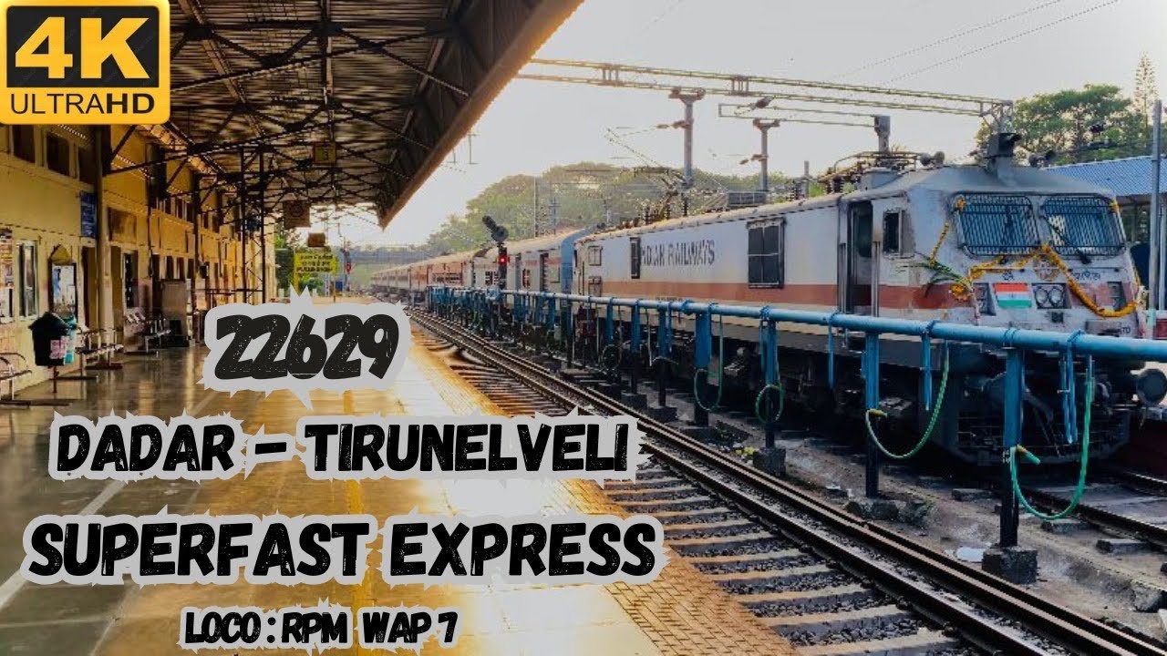22629 Dadar - Tirunelveli Superfast Express Arriving Palakkad Junction ...