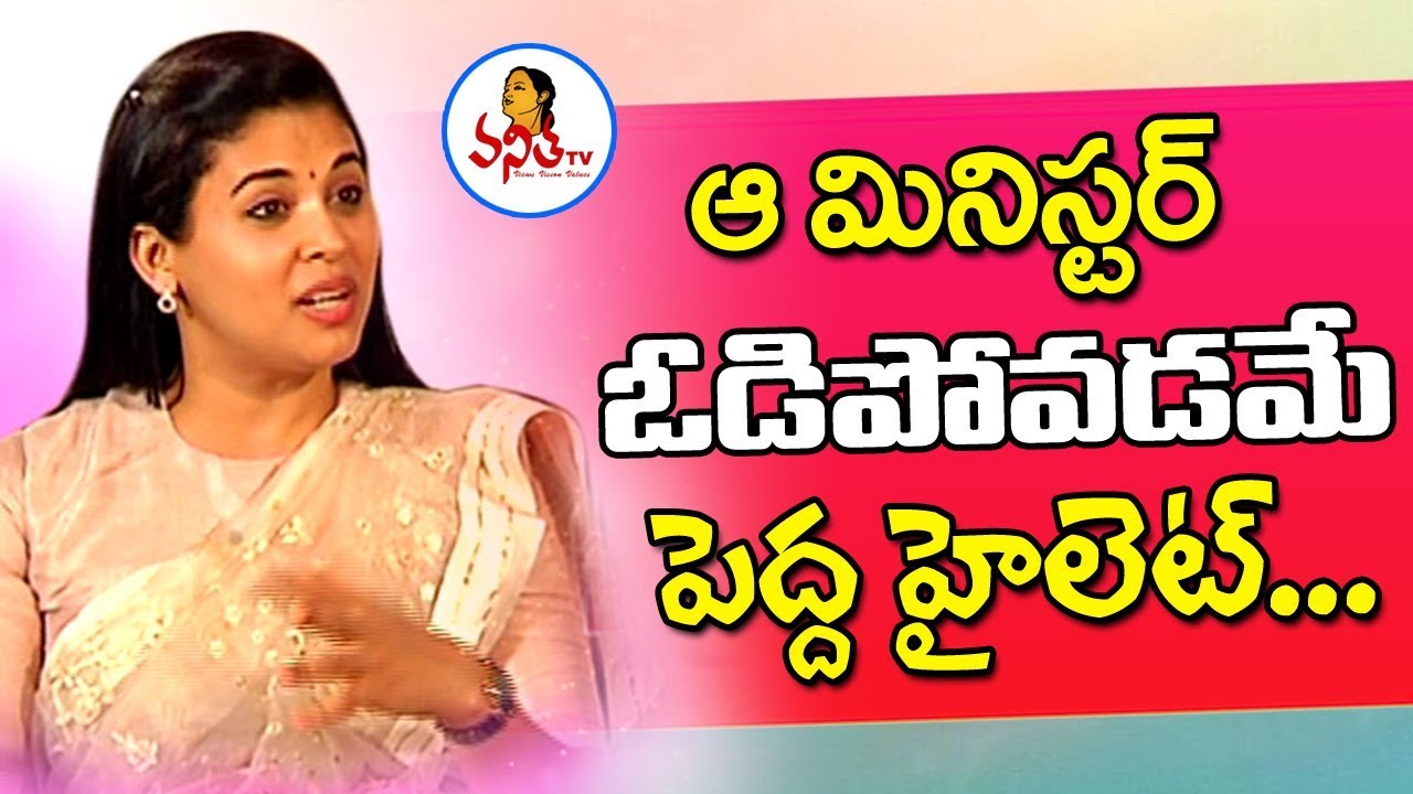 That is the Most Highlight thing in Hassan Dist Minister's Issue ...