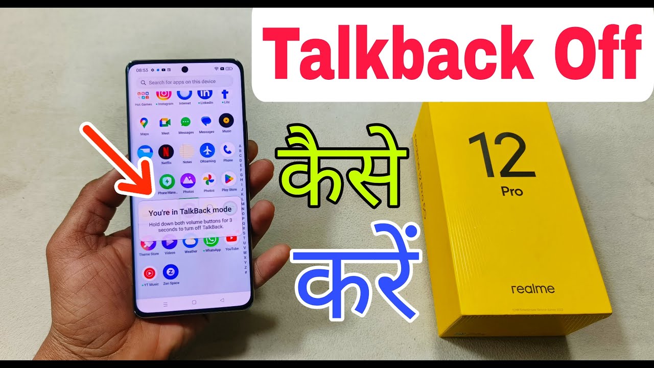 Realme 12 Pro Talkback Mode Off Kaise Karen | How To Turn Off Talkback ...