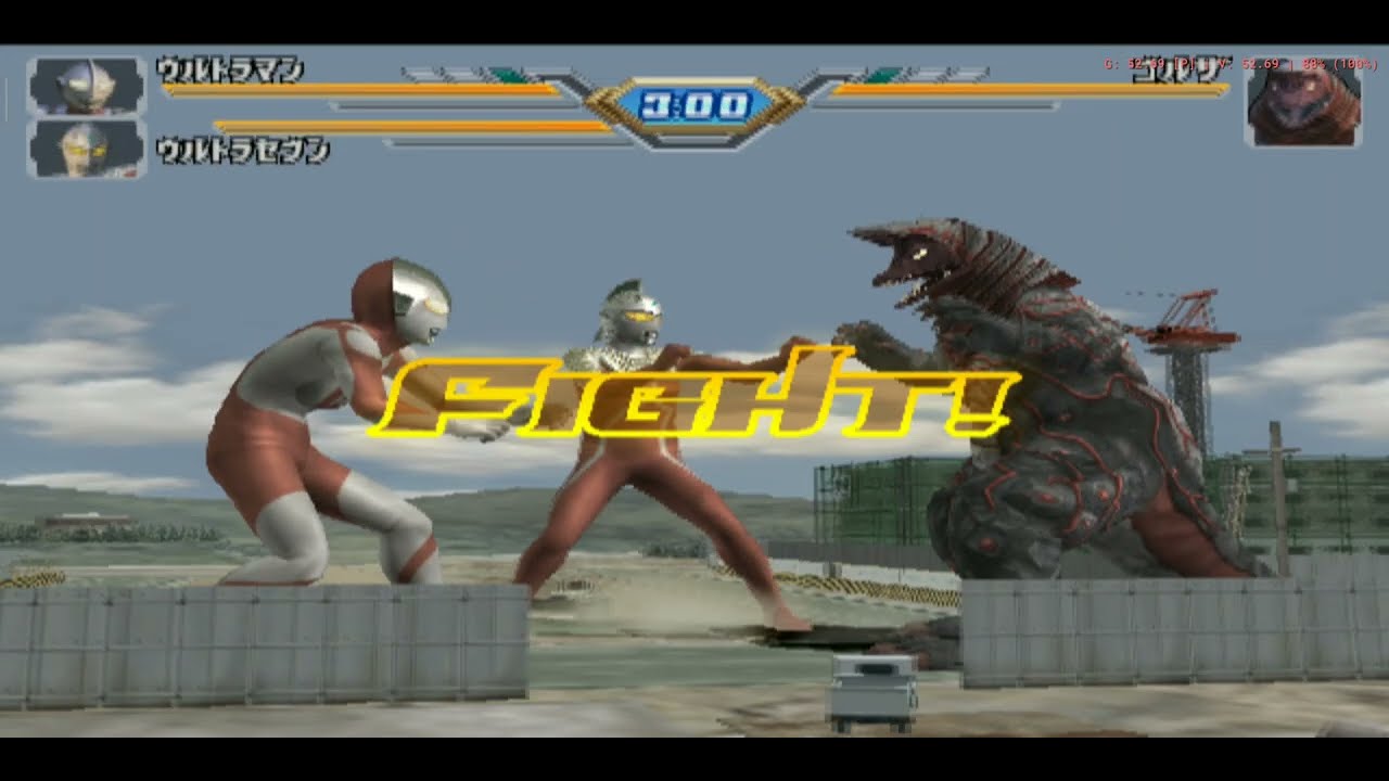 ultraman dan ultraseven!UFE3 Indonesia - YouTube