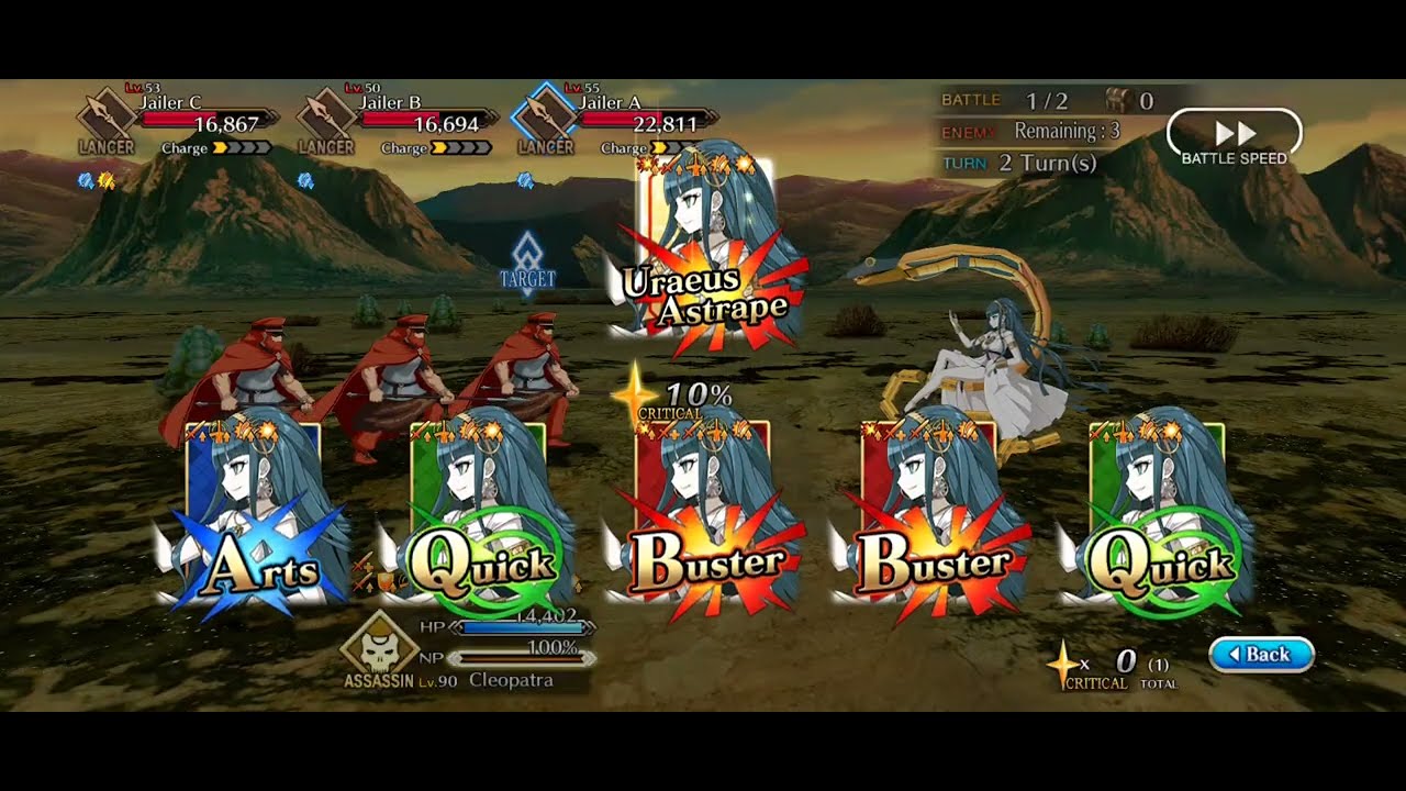 FGO NA - Lady Reines Case Files rerun - Memories of the Celtic Prison ...