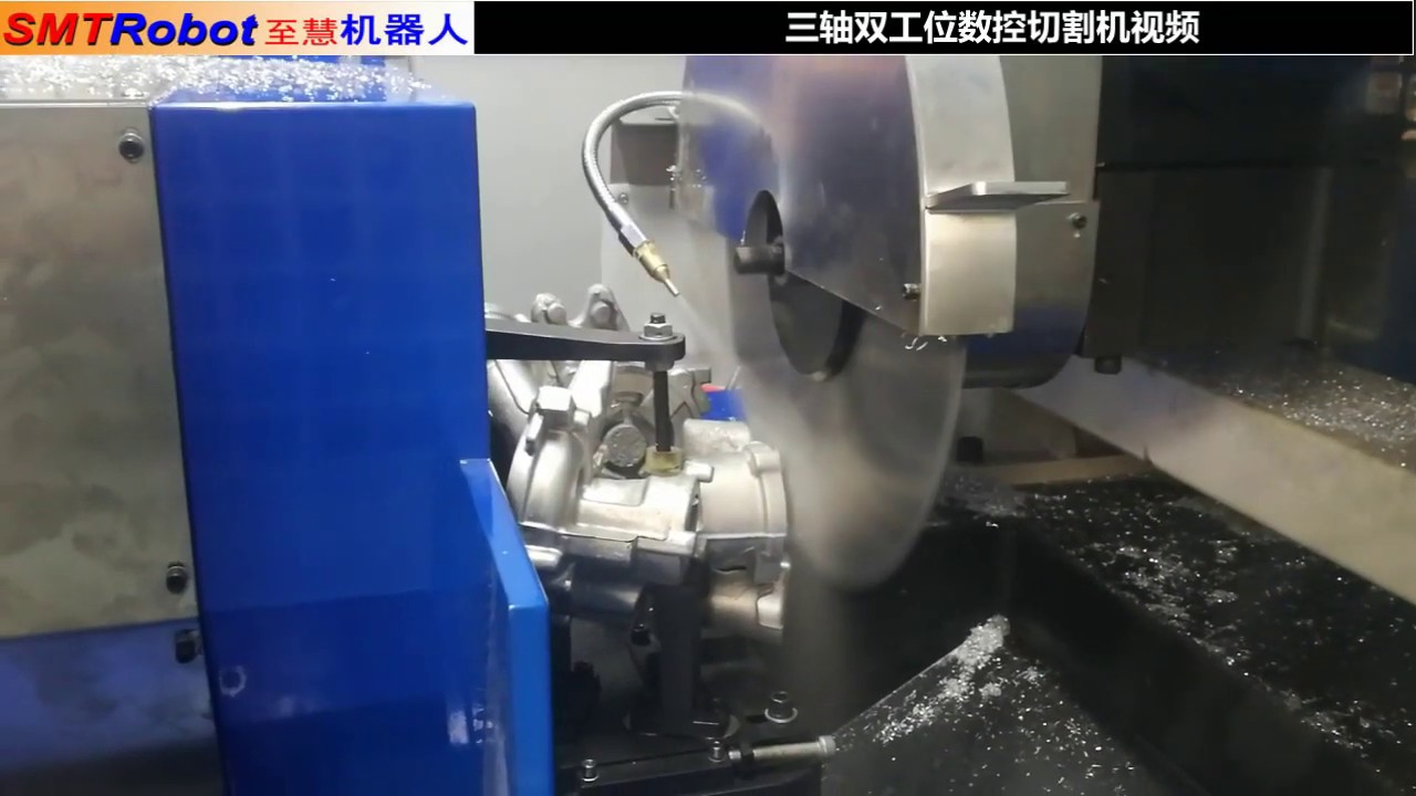 Double-station gate and riser cutoff machine for aluminum castings ...