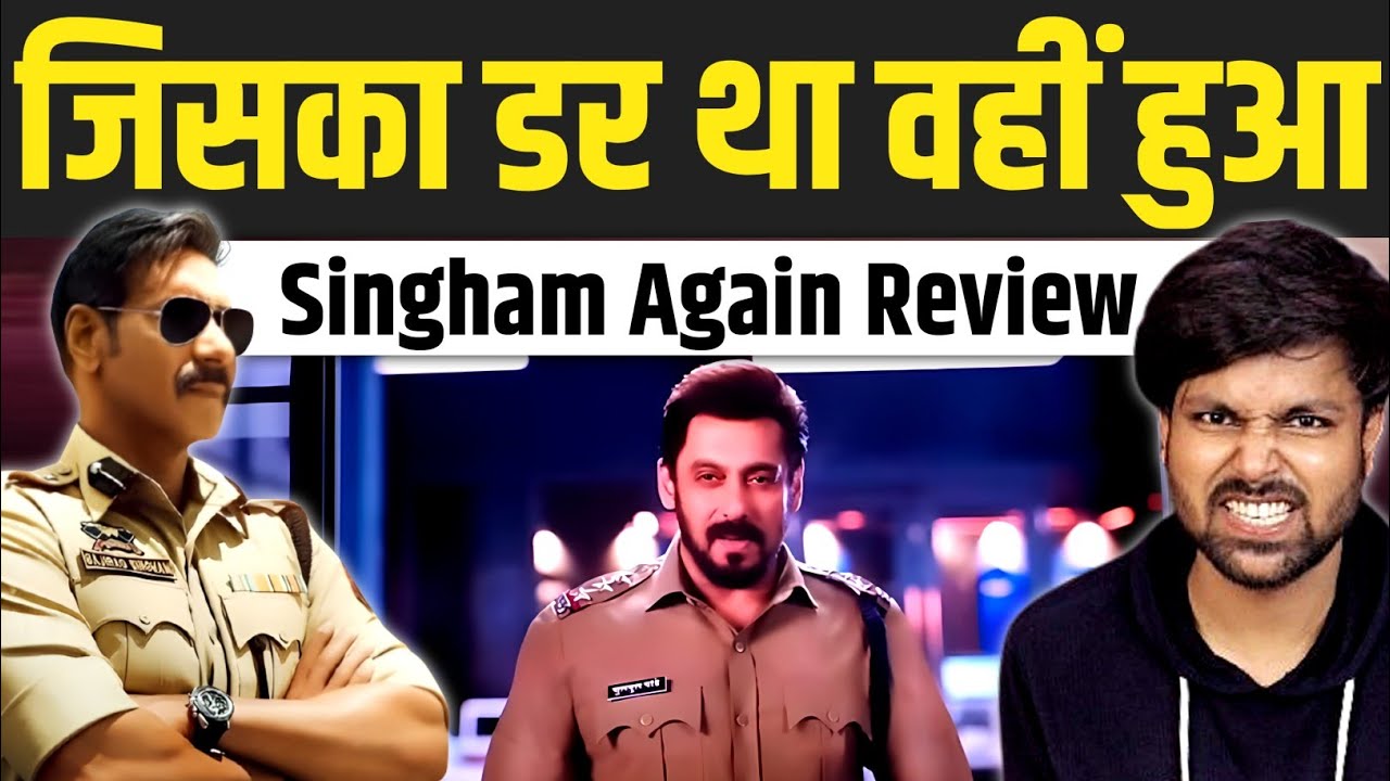 Singham Again Movie Review | Singham Again Review | Singham Again ...