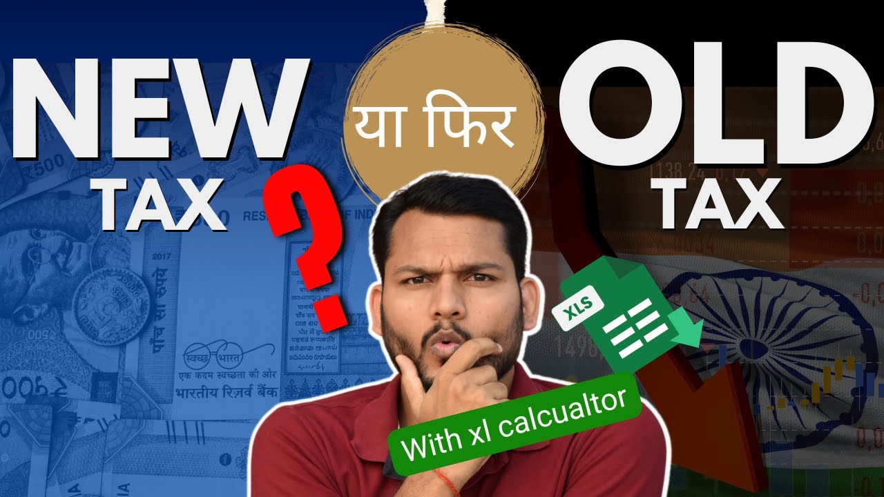New vs Old Tax Regime | with Smart XL Calculator | FY 2025-26 - YouTube