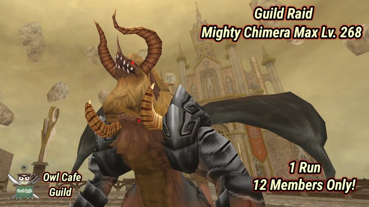 Toram Online - 1 Run Guild Raid Mighty Chimera Max Lv. 268 With 12 ...