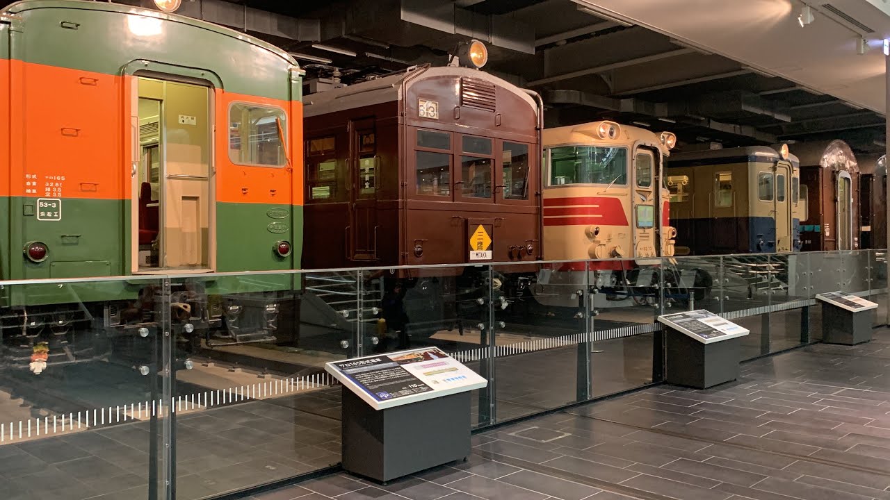 リニア鉄道館 | Linear Railway Museum - YouTube