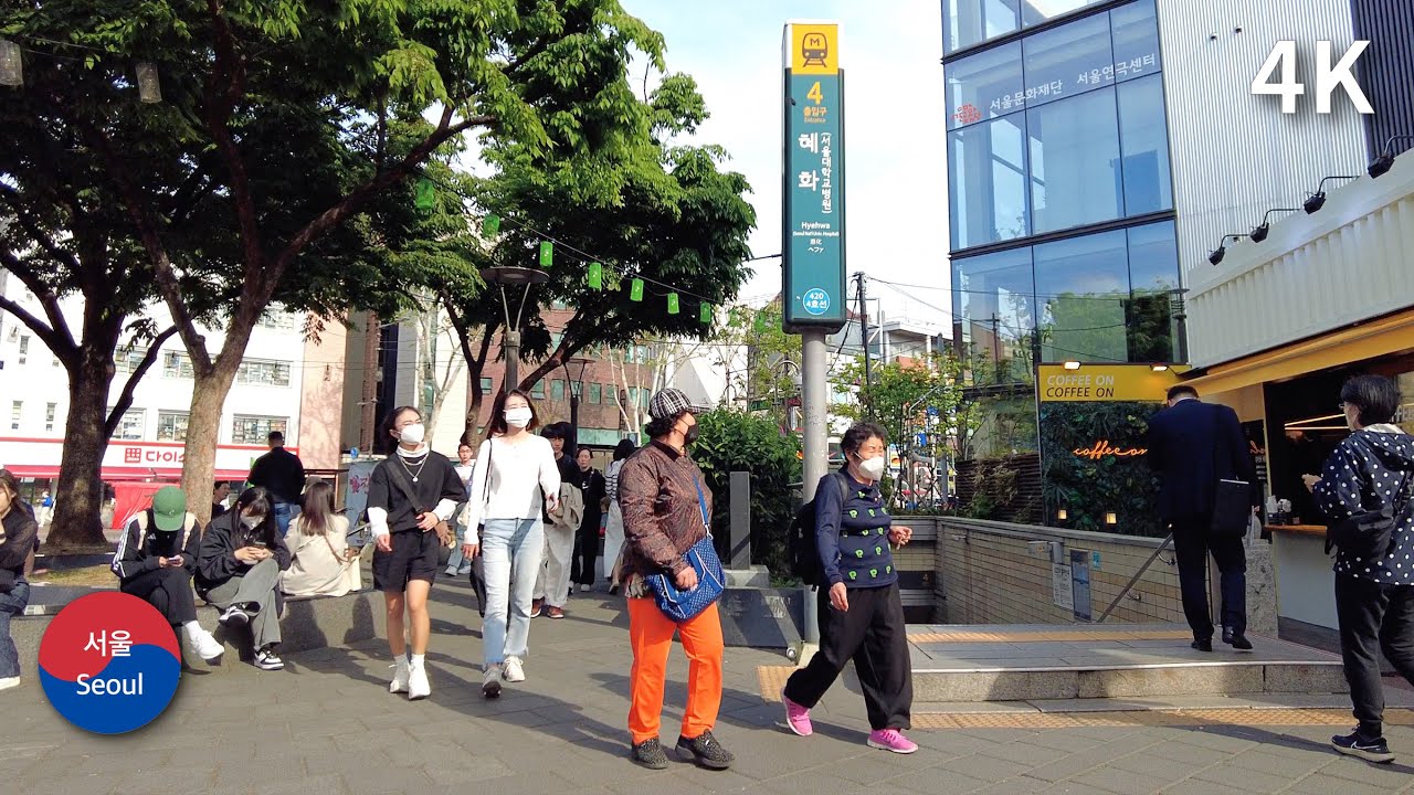 Walk around Daehak-ro, Hyehwa Station, Seoul 4K - YouTube