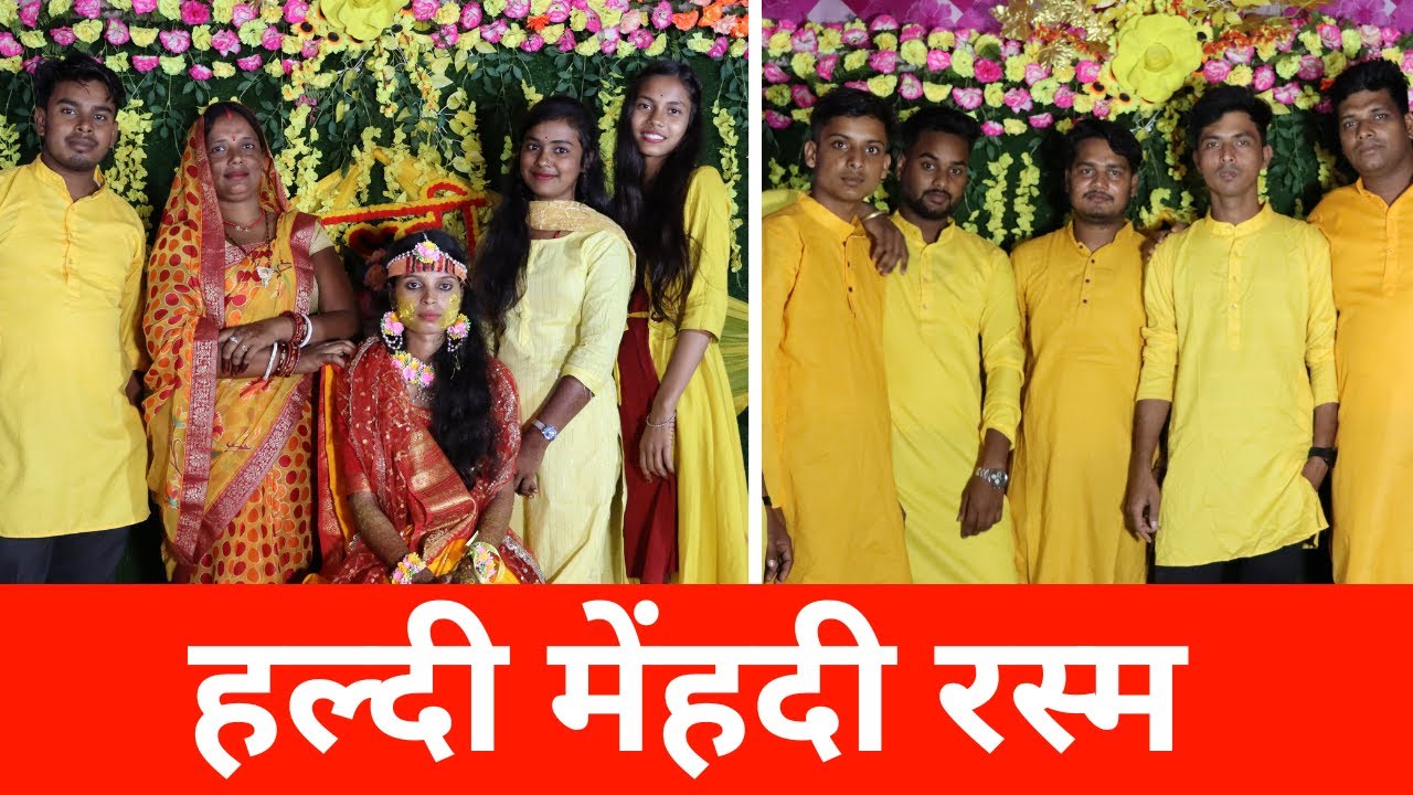 CHANDNI HALDI RASM || SISTER HALDI RASM #haldiceremony #mandeepartivlog ...