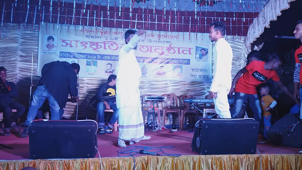 17 December 2019 - YouTube